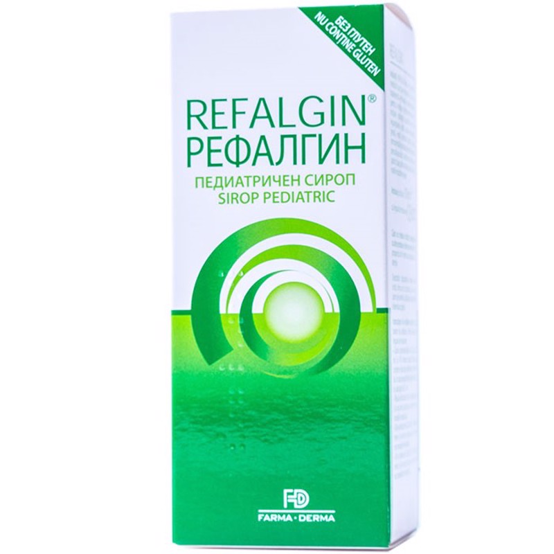 Refalgin sirop pediatric 150ml (Farma Derma)
